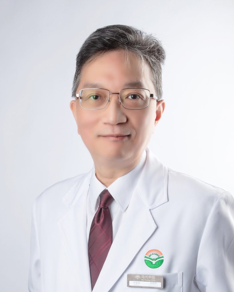 Physician - Ma Kuang TCM