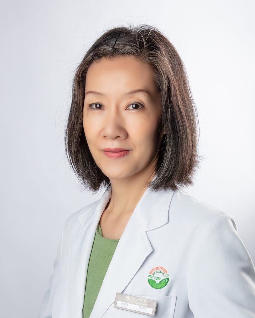 Zhang Yue Jian - Ma Kuang TCM