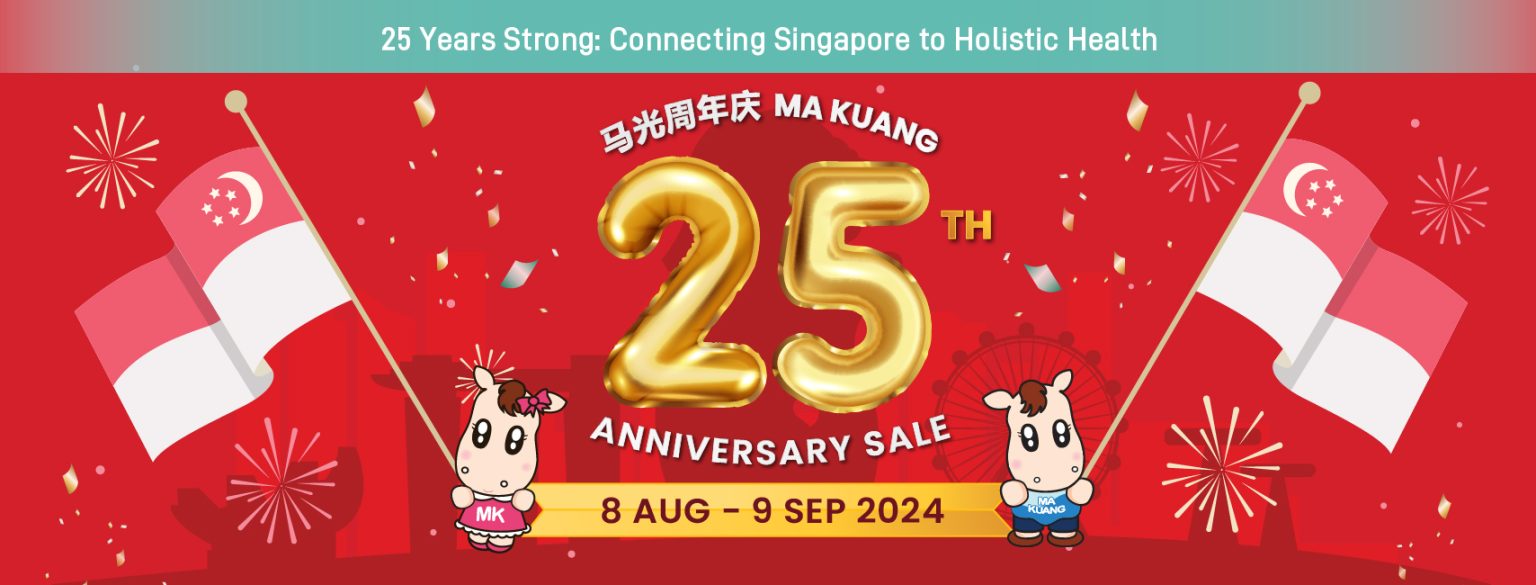Home - Ma Kuang TCM