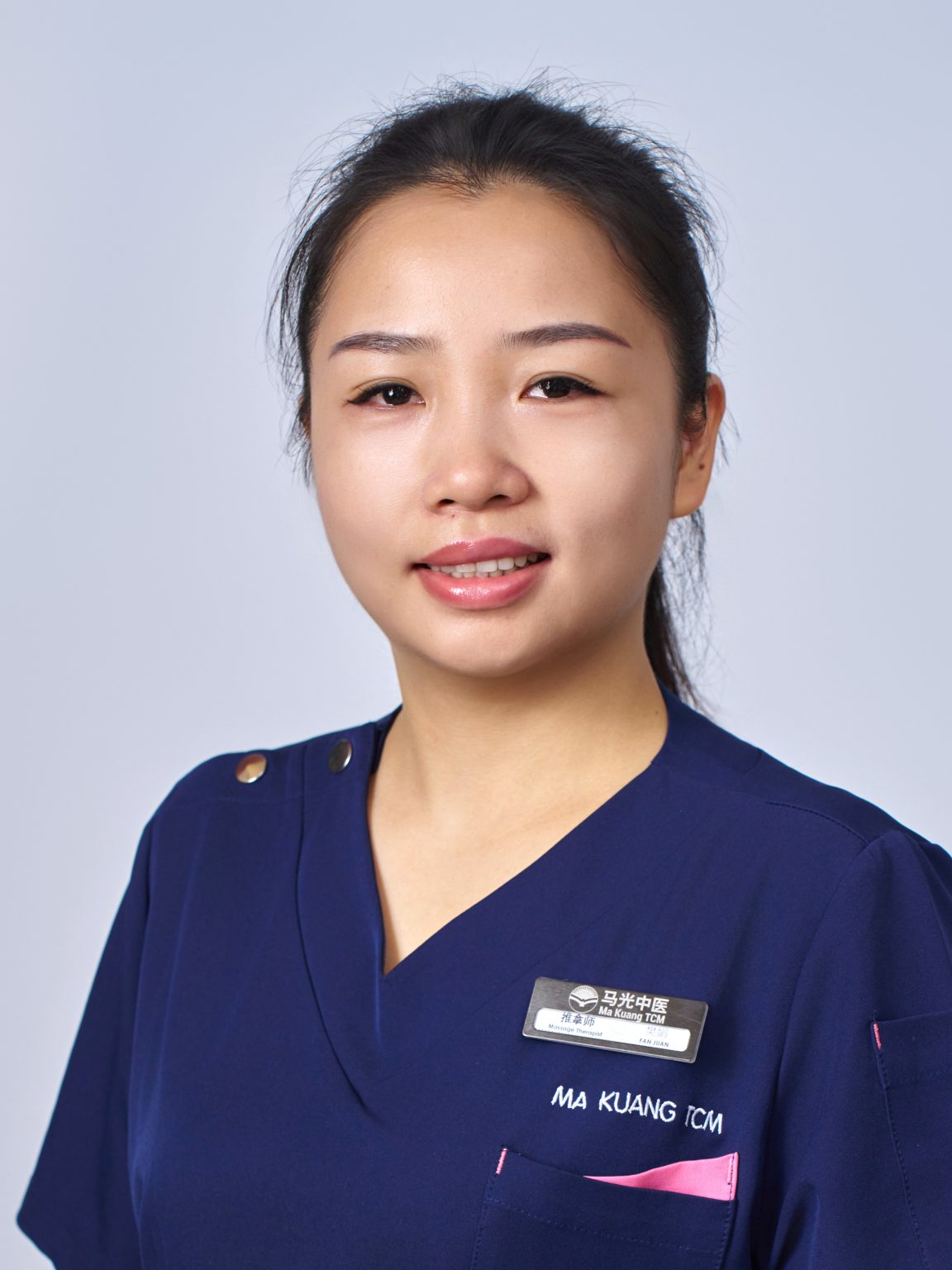 Fan Juan - Ma Kuang TCM