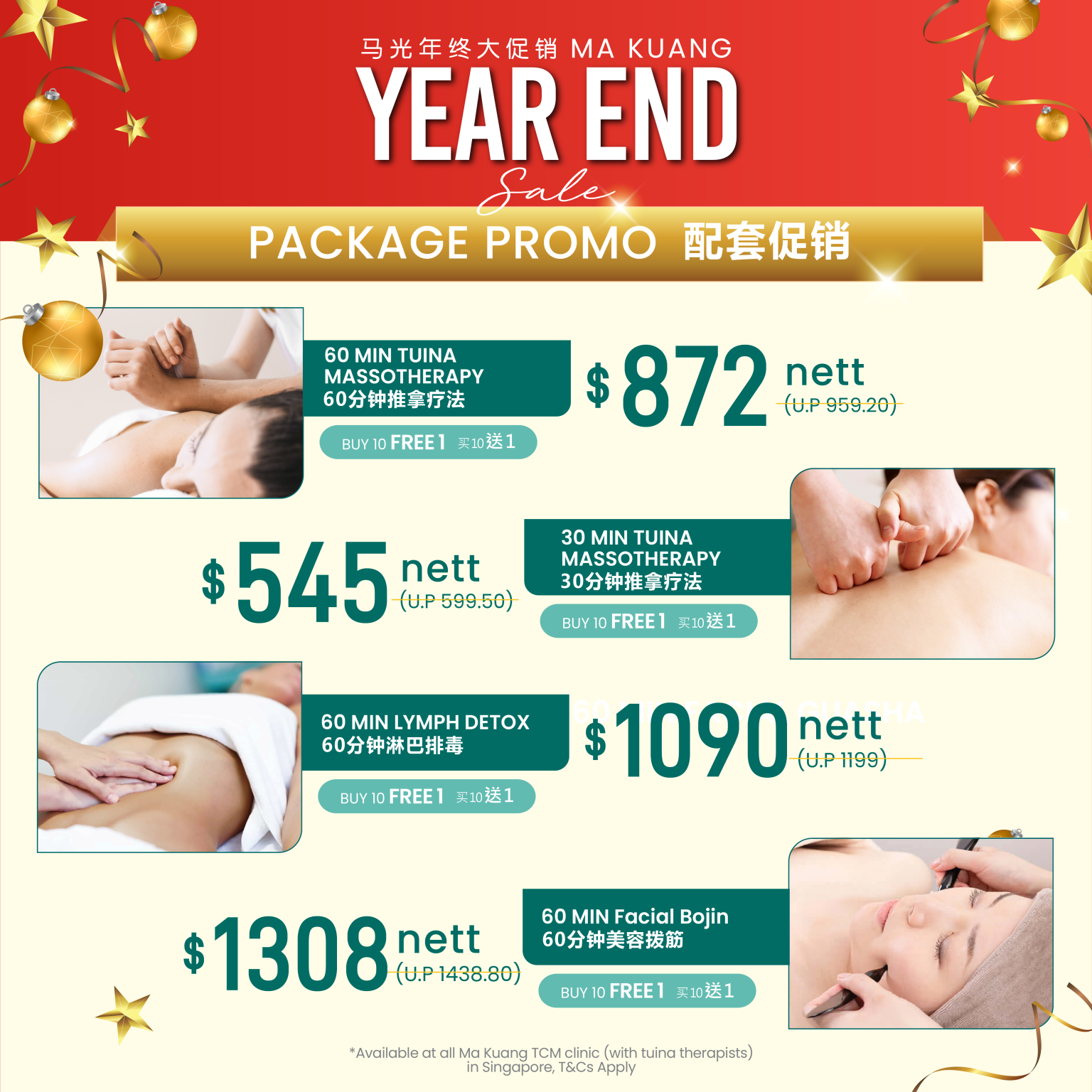 Ma Kuang Year End Sale 2025 - Ma Kuang TCM