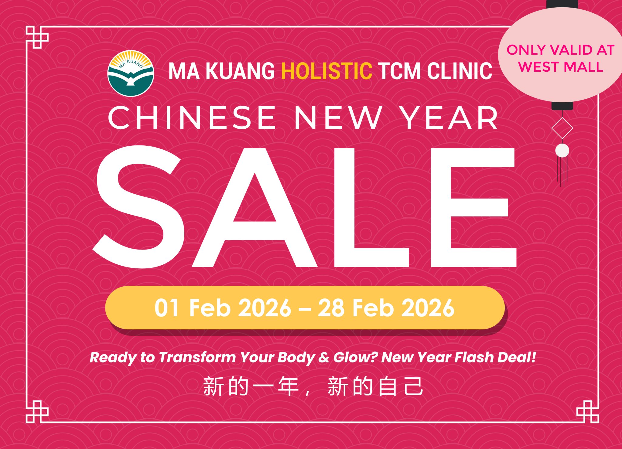 New Year, New You! Ma Kuang Holistic @ West Mall Credit Specials are ...
